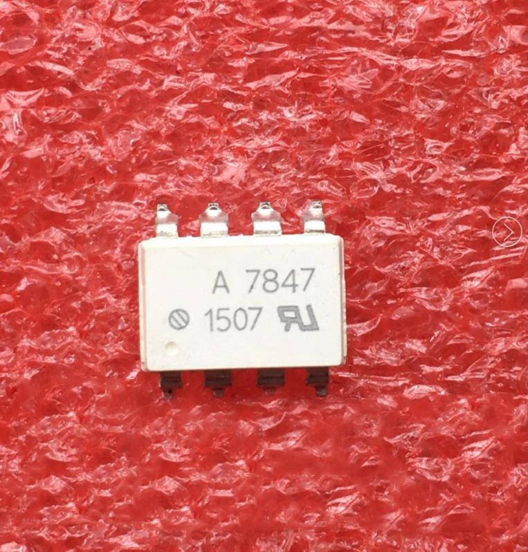 一站採購~HCPL-7847 SOP8貼片 IGBT驅動光耦 耦合器全新原裝 現貨供應 | 露天市集 | 全台最大的網路購物市集