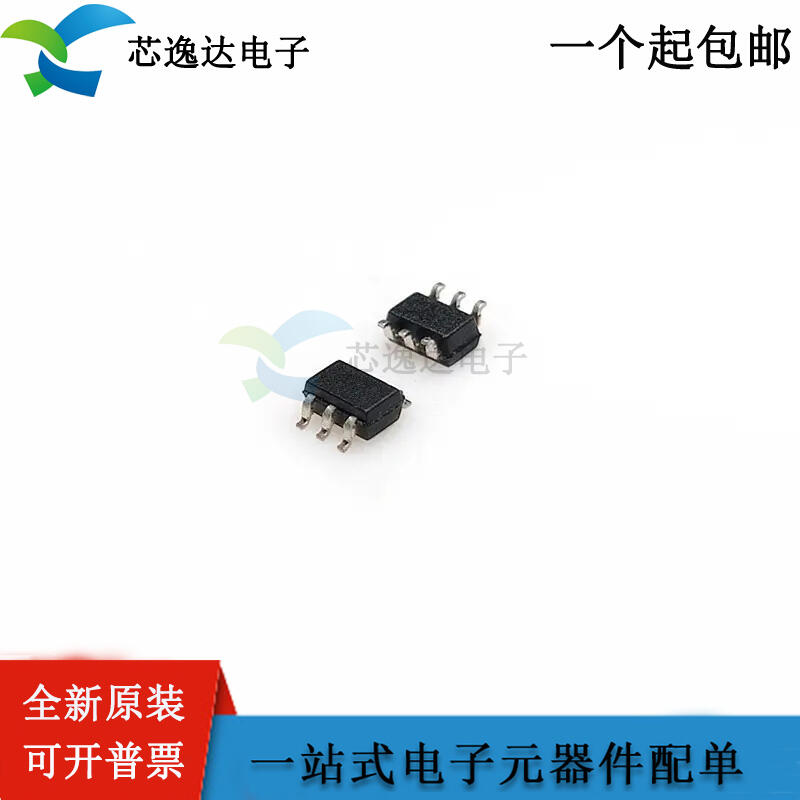 一站採購~進口原裝OPA607IDCKT封裝SC70-6 運算放大器芯片 集成電路IC直拍 | 露天市集 | 全台最大的網路購物市集