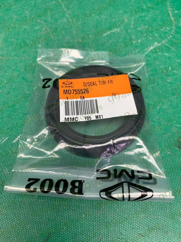 【汽車零件專家】三菱 虱目魚 SAVRIN 2.0 2.4 2002->年 MD755526 油封 傳動軸油封 中華原廠 | 露天市集 | 全 ...