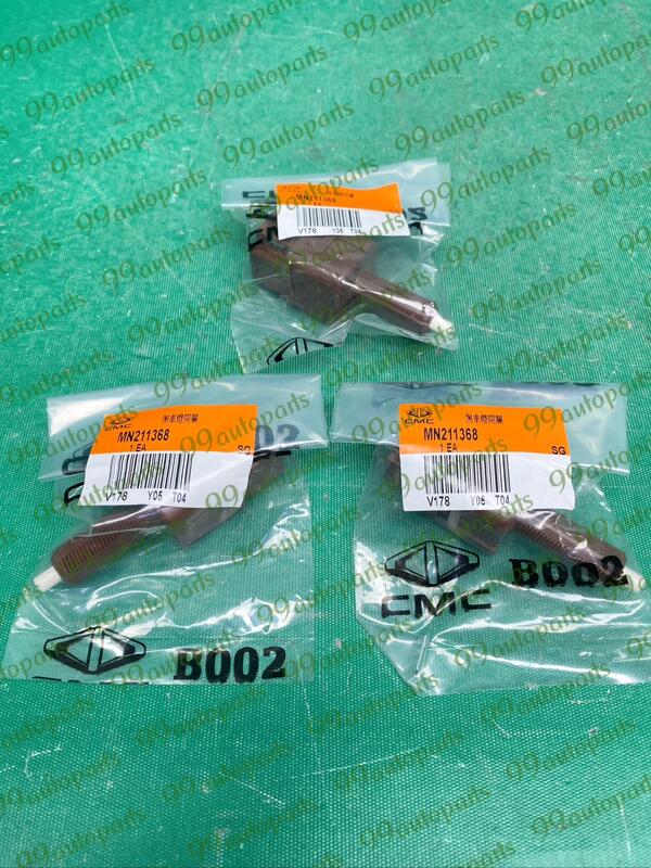 【汽車零件專家】ZINGER 2.4 2015-2019年 MN211368 煞車開關 剎車開關 煞車燈開關 剎車燈開關 | 露天市集 | 全 ...