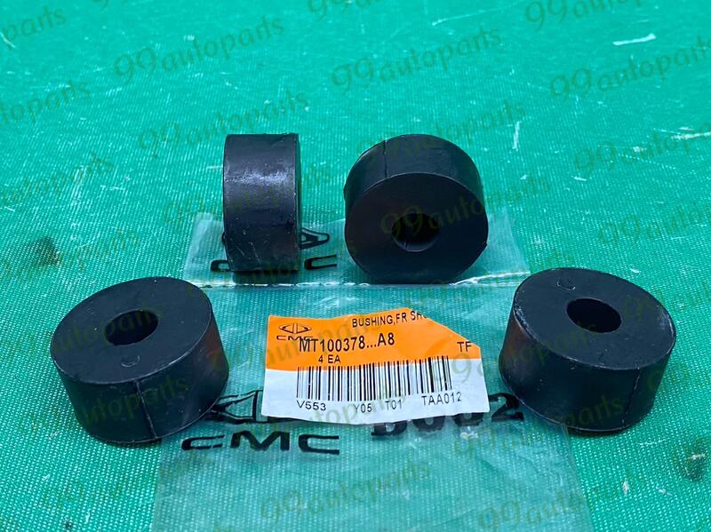 【汽車零件專家】三菱 福利卡 FREECA 2.0 前 橡皮墊圈 避震器橡皮墊圈 MT100378...A8 中華原廠 | 露天市集 | 全台 ...