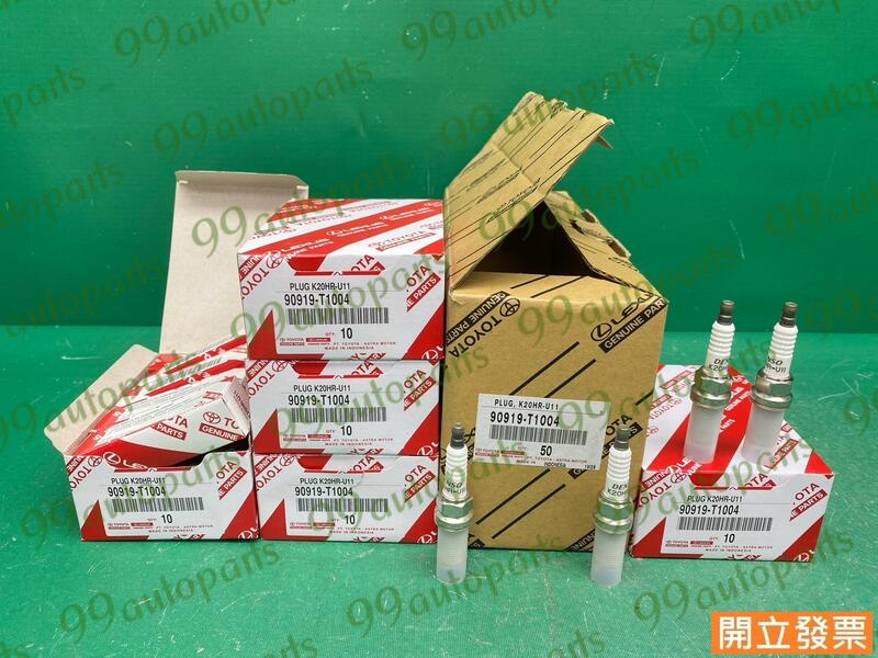 【汽車零件專家】90919-T1004 K20HR-U11 REC10YC4 LFR5A-11 LFR6A-11火星塞 | 露天市集 | 全台 ...