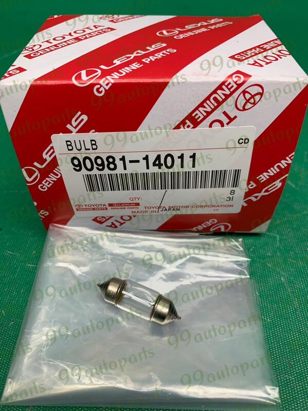 【汽車零件專家】豐田ALTIS 1.8 2013-2016年 90981-14011 車頂燈泡 室內燈炮 小燈燈炮 原廠 | 露天市集 | 全 ...