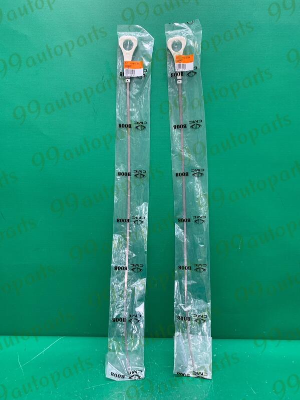 【汽車零件專家】三菱 ZINGER 2.4 2005-2014年1255A027 機油尺 黑油尺 引擎機油尺 引擎黑油尺 | 露天市集 | 全 ...