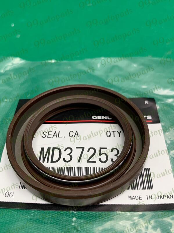【汽車零件專家】三菱 菱帥 LANCER 1.6 MD372536 油封 偏心油封 偏心軸油封 凸輪軸油封 原廠 日本製 | 露天市集 | 全 ...