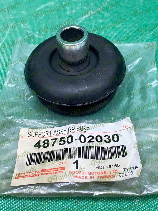 【汽車零件專家】豐田 SIENTA 1.5 1.8 48750-02030 後 避震器座 避震器上座 避震器固定座 原廠 | 露天市集 | 全 ...