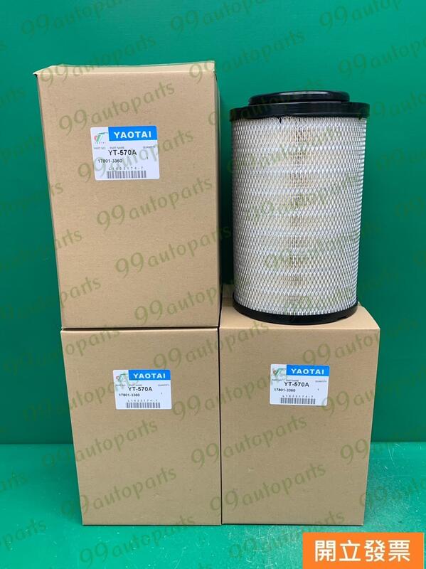 【汽車零件專家】豐田 日野 國瑞 HINO 500 J07E 11T 17801-3360 空氣芯 空氣濾芯 空氣濾清器 | 露天市集 | 全 ...