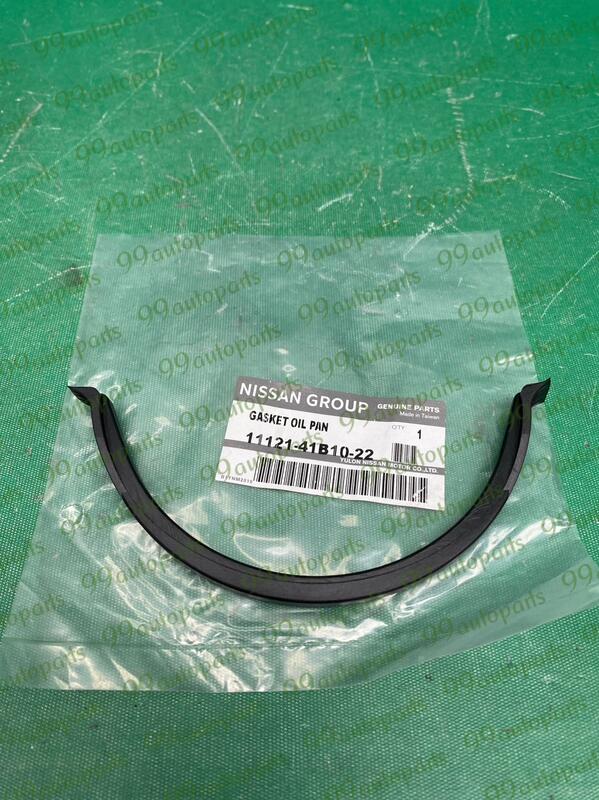 【汽車零件專家】日產 MARCH K11 1.3 前 後 油盆墊片 引擎油條 油底殼墊片 油底殼油條 引擎油底殼墊片 | 露天市集 | 全台最 ...