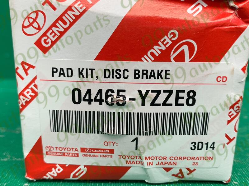 【汽車零件專家】豐田 PRIUS 1.8A 16->年 04465-YZZE8 前來令片 煞車皮 前碟來令片 煞車來令片 | 露天市集 | 全 ...