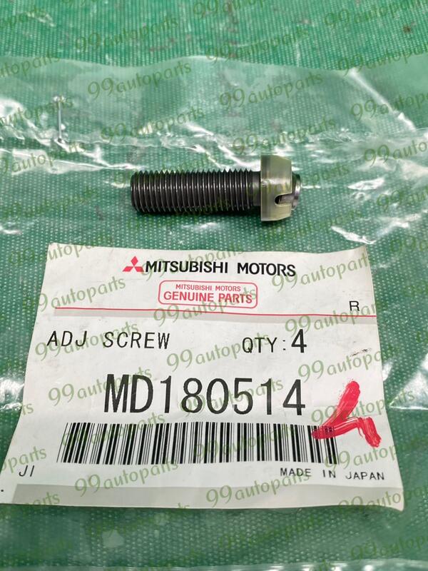 【汽車零件專家】中華 得利卡DE 2.5 93->年 有鋼珠 MD180514 搖臂螺絲 進汽門搖臂螺絲 排汽門搖臂螺絲 | 露天市集 | 全 ...