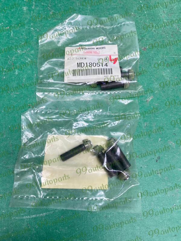 【汽車零件專家】中華 得利卡DE 2.5 93->年 有鋼珠 MD180514 搖臂螺絲 進汽門搖臂螺絲 排汽門搖臂螺絲 | 露天市集 | 全 ...