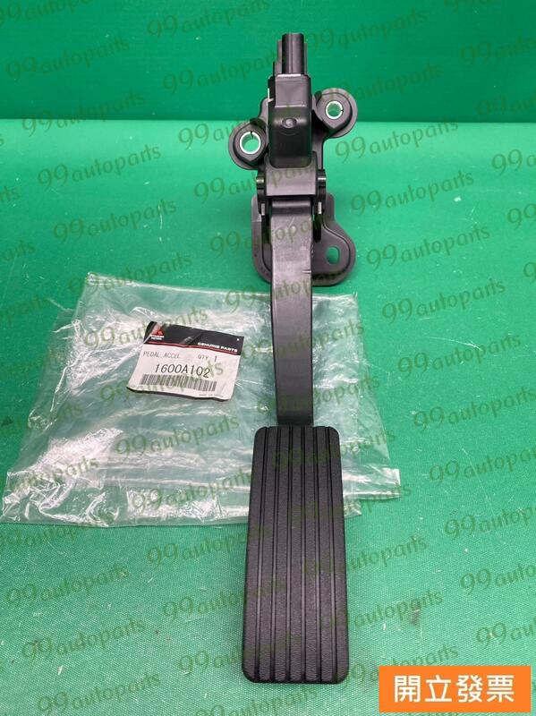 【汽車零件專家】三菱 FORTIS 1.8 2.07->年 電子式 踏板 加油踏板 油門踏板 1600A102 三菱原廠 | 露天市集 | 全 ...