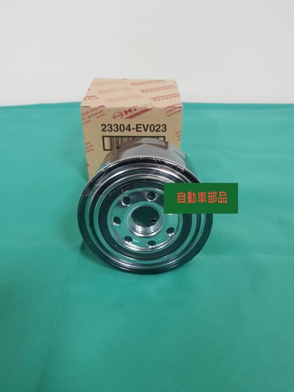 【AUTO PARTS】HINO 300 3.5T 13->五期 正廠 柴油濾芯23304-EV023(雙北可代工) | 露天市集 | 全台最大的網路購物市集