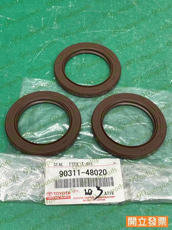 【汽車零件專家】豐田 海力士 HIACE 90311-48020 BH4214E 油封 時規油封 正時油封 曲軸前油封 | 露天市集 | 全台 ...