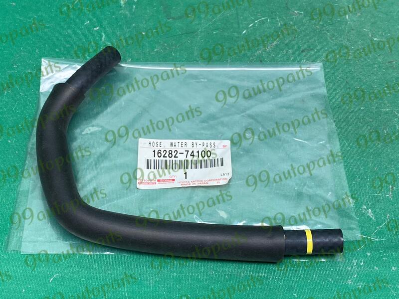 【汽車零件專家】豐田 冠美麗CAMRY 2.2 97->16282-74100 水管 軟管 引擎水管 引擎軟管 水箱軟管 | 露天市集 | 全 ...