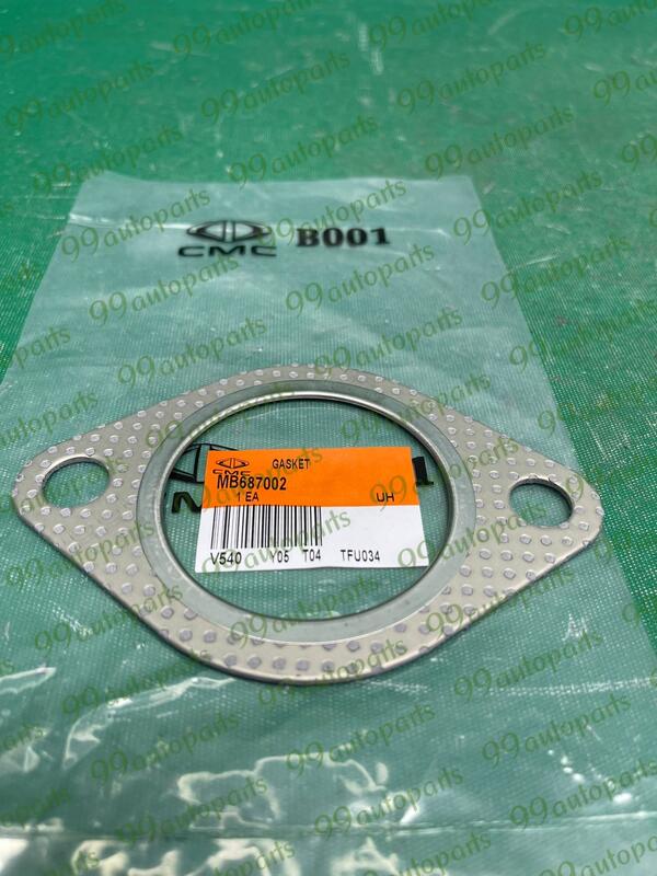 【汽車零件專家】菱帥 LANCER 1.6 ZINGER 2.4 MB687002 消音器墊片 密封環墊片 排氣管墊片 | 露天市集 | 全台 ...
