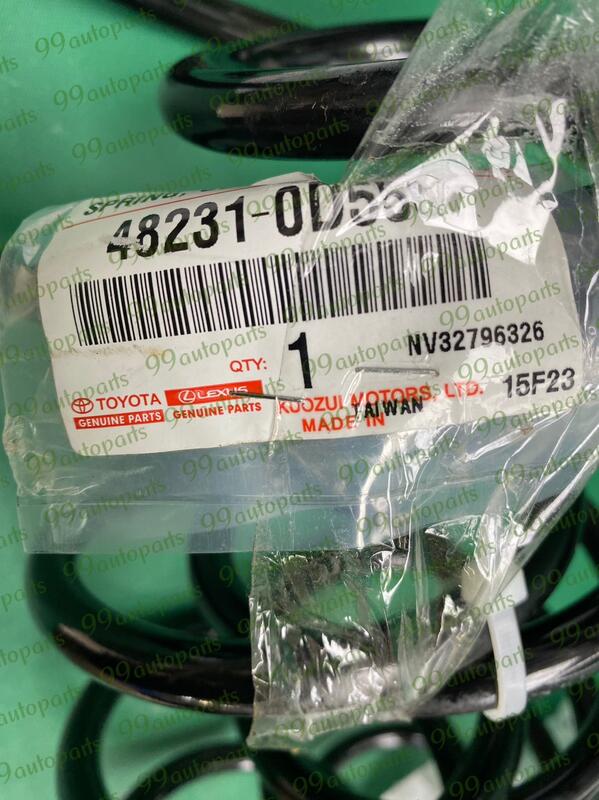 【汽車零件專家】豐田 VIOS 1.5 48231-0D550 避震器彈簧 避震器彈簧圈 後避震器彈簧 前避震器彈簧 | 露天市集 | 全台最 ...