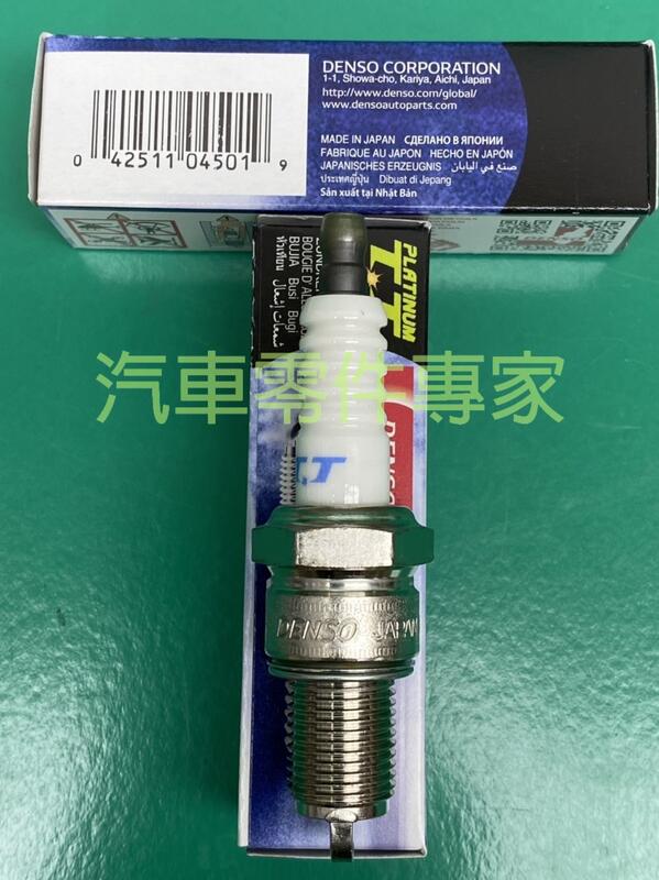 【汽車零件專家】豐田 金瑞獅1.8 94->SURF 1.8 99->DENSO 和泰件 火星塞 PW16TT 雙白金 | 露天市集 | 全台 ...