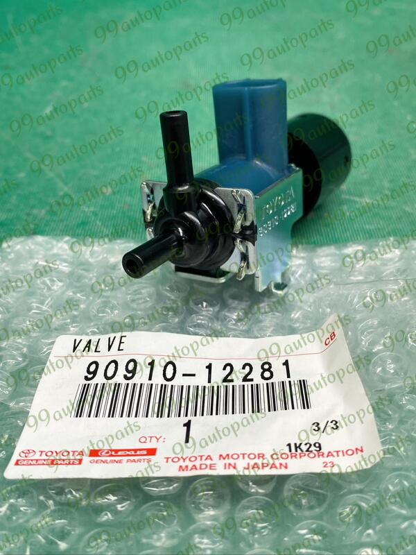 【汽車零件家專】豐田 ALTIS 1.8 2014->年 90910-12281 廢氣閥 EGR冷卻器 EGR廢氣閥 | 露天市集 | 全台最 ...