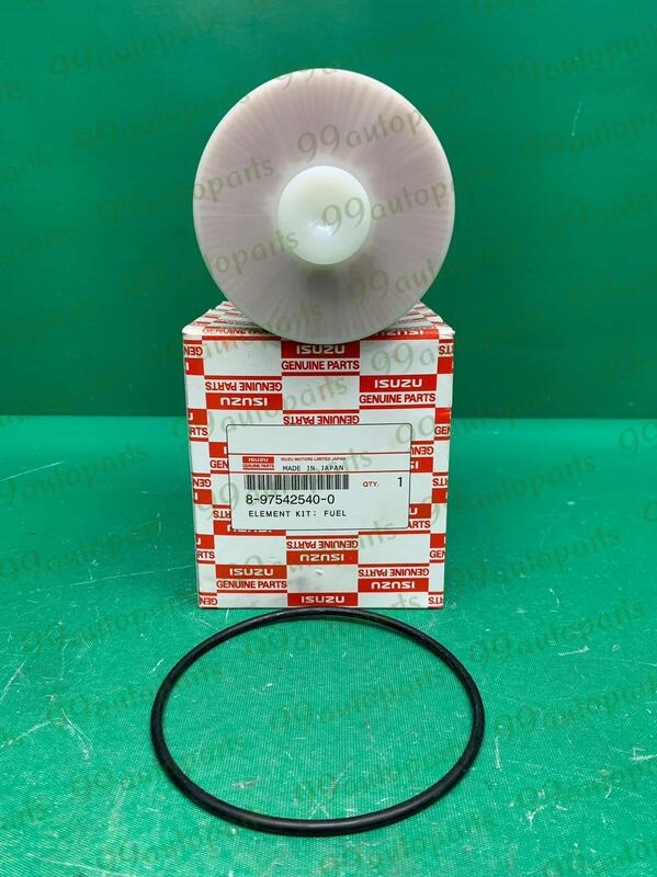 【汽車零件專家】8-97542540-0 EF-1509 8-98203599-0 一路發 150P 柴油芯 柴油濾芯 | 露天市集 | 全台 ...