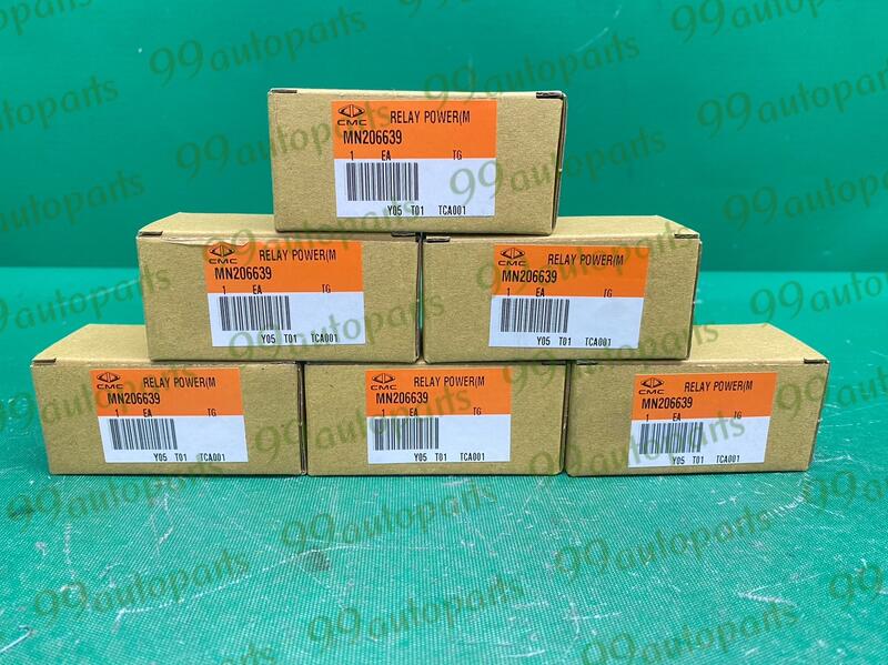 【汽車零件專家】三菱 虱目魚 SAVRIN 2.0 2.4 繼電器 冷氣繼電器 風扇 喇叭繼電器 電動窗繼電器 中華原廠 | 露天市集 | 全 ...