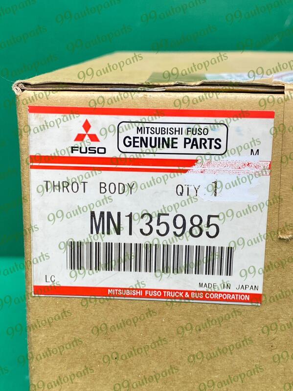 【汽車零件專家】三菱 GRUNDER 2.4 虱目魚SAVRIN 2.4 節氣閥 節氣閥總成 MN135985 三菱原廠 | 露天市集 | 全 ...