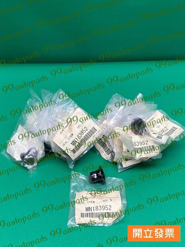 【汽車零件專家】三菱 FORTIS 1.8 2.0 2007->年 油封 引擎油封 汽門油封 氣門油封 MN183952 | 露天市集 | 全 ...