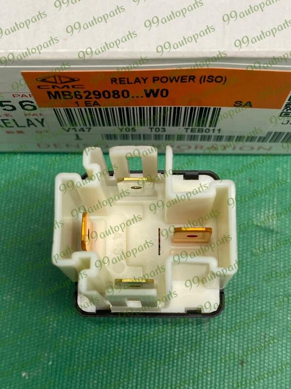 【汽車零件專家】中華 菱利 VERYCA 1.2 1.6 繼電器 ABS繼電器 MB629080 156700-0110 | 露天市集 | 全 ...