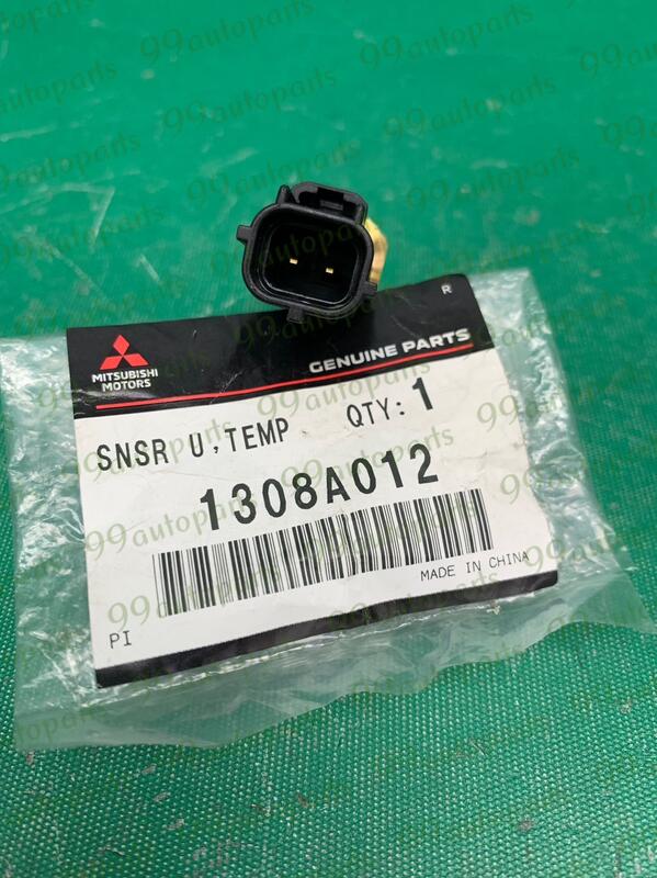【汽車零件專家】三菱OUTLANDER 2.4 VIRAGE 1.8 1308A012感知器 超溫度感知器 超溫度感應器 | 露天市集 | 全 ...