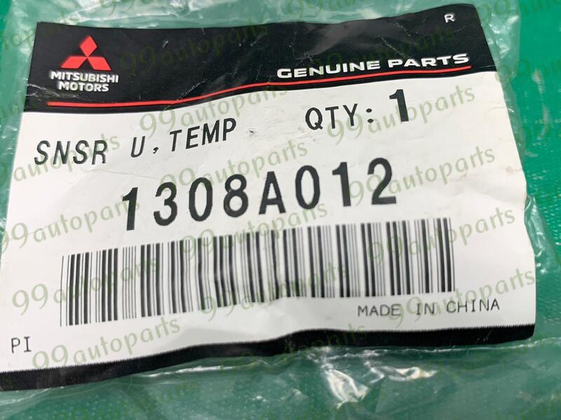 【汽車零件專家】三菱OUTLANDER 2.4 VIRAGE 1.8 1308A012感知器 超溫度感知器 超溫度感應器 | 露天市集 | 全 ...