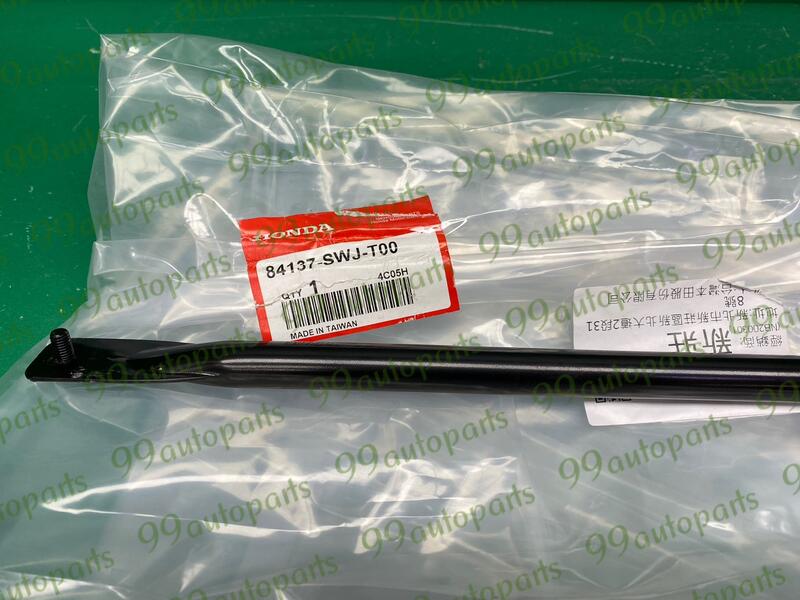 【汽車零件專家】喜美 CRV CR-V 2.0 2.4 二排椅 車內護桿 車內護桿支架 車內鐵桿 驗車鐵桿 驗車鐵桿支架 | 露天市集 | 全 ...