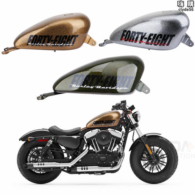 【可刷卡】機車哈雷14.4升1200 883n x48油箱 改裝油箱大容量 順豐 | 露天市集 | 全台最大的網路購物市集