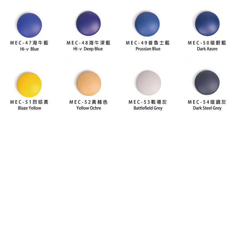 [从人] 九五二漆 水性筆塗 機甲色 MEC 31-54 系列 11ml 9527 環保 低毒性 鋼彈 模型漆 筆塗漆 | 露天市集 | 全台最大的網路購物市集