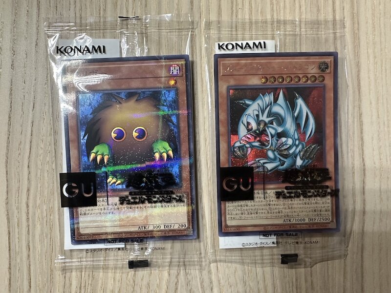 艾瑪卡鋪 GU X 25周年 聯名 GUC1-JP001 卡通青眼白龍 + GUC1-JP002 栗子球 (全新未拆) | 露天市集 | 全台最大的網路購物市集