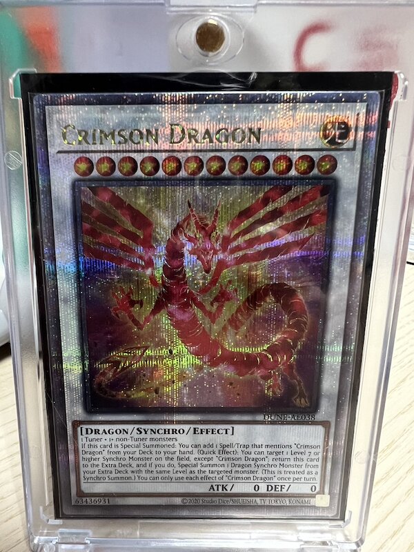 艾瑪卡鋪 亞英 DUNE-AE038 赤龍 (金鑽) | 露天市集 | 全台最大的網路購物市集