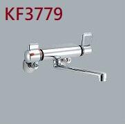 HCG和成恆溫龍頭止水心軸,適用和成恆溫龍頭BF3755,BF3777,BF3778,KF3779 | 露天市集 | 全台最大的網路購物市集