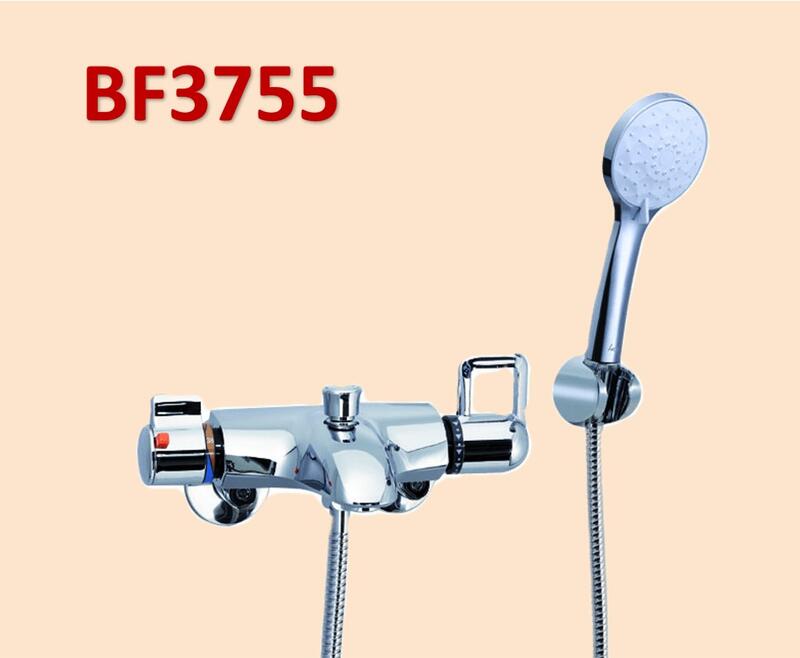 HCG和成恆溫龍頭止水心軸,適用和成恆溫龍頭BF3755,BF3777,BF3778,KF3779 | 露天市集 | 全台最大的網路購物市集