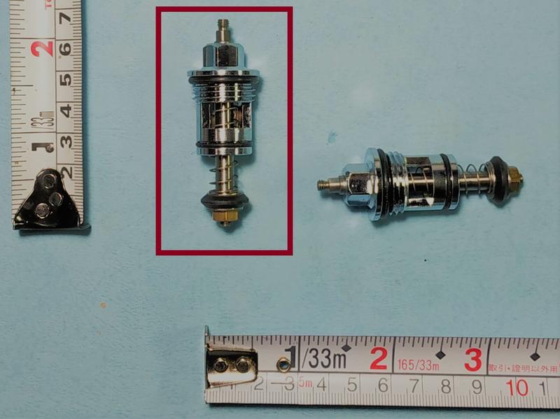HCG水龍頭分水閥組,切換水龍頭或蓮蓬頭出水的零件,適用BF3720,BF3721,BF3777 | 露天市集 | 全台最大的網路購物市集