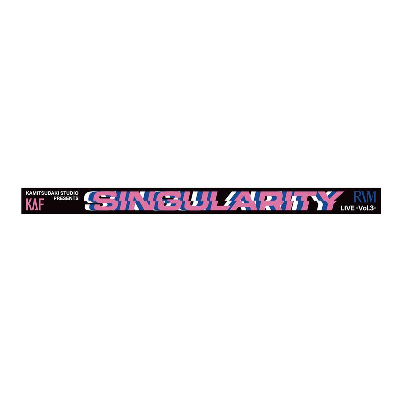 【KK代購】預購 免訂金 神椿 花譜×理芽 「Singularity Live Vol.3」 官方周邊 | 露天市集 | 全台最大的網路購物市集