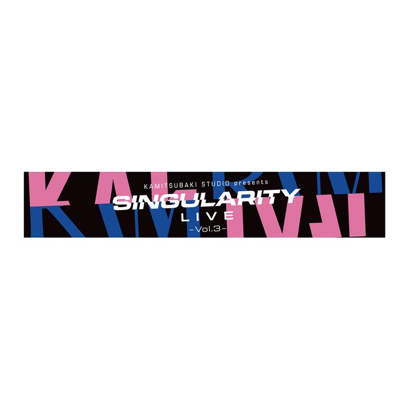 【KK代購】預購 免訂金 神椿 花譜×理芽 「Singularity Live Vol.3」 官方周邊 | 露天市集 | 全台最大的網路購物市集