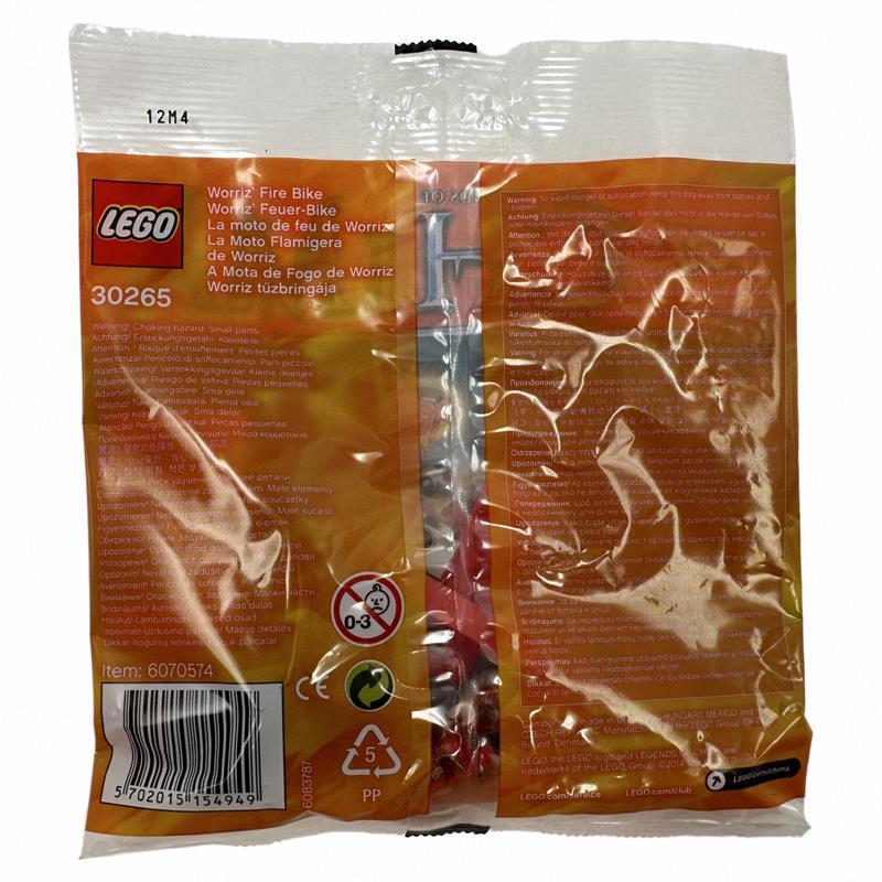 【型模客】LEGO 30265 樂高積木Chima氣功傳奇人仔拼砌狼武士烈火戰車 | 露天市集 | 全台最大的網路購物市集