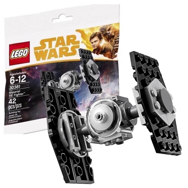 【型模客】LEGO樂高 星球大戰 30381 帝國鈦戰機 拼砌 益智 拼插積木 | 露天市集 | 全台最大的網路購物市集
