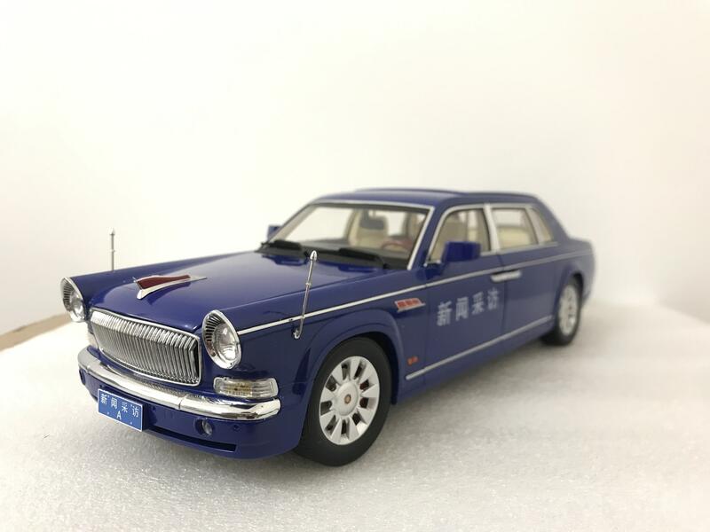 【型模客】1:18 原廠 壹汽紅旗 CA7600 新聞采訪A 限量 合金汽車模型 絕版 | 露天市集 | 全台最大的網路購物市集