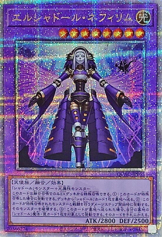 QCAC-JP055 神影依拿非莉 (25th金鑽) | 露天市集 | 全台最大的網路購物市集