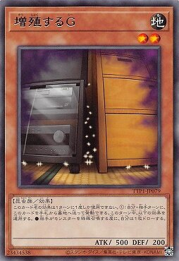 TTP1-JP079 增殖的G (銀字) | 露天市集 | 全台最大的網路購物市集