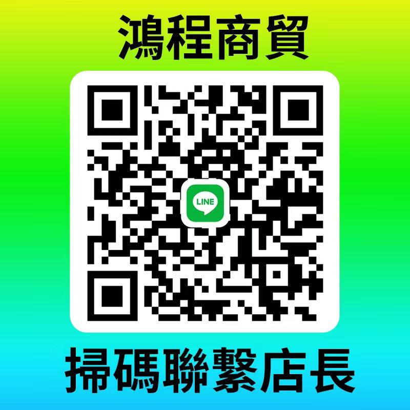詢價出售美國ARC/Audio research SP11分體膽前級，使用6只6922膽，狀態良好獨立分體電源設計，實 | 露天市集 | 全台 ...
