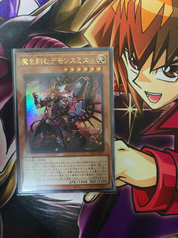 INFO-jp017(UR) | 露天市集 | 全台最大的網路購物市集