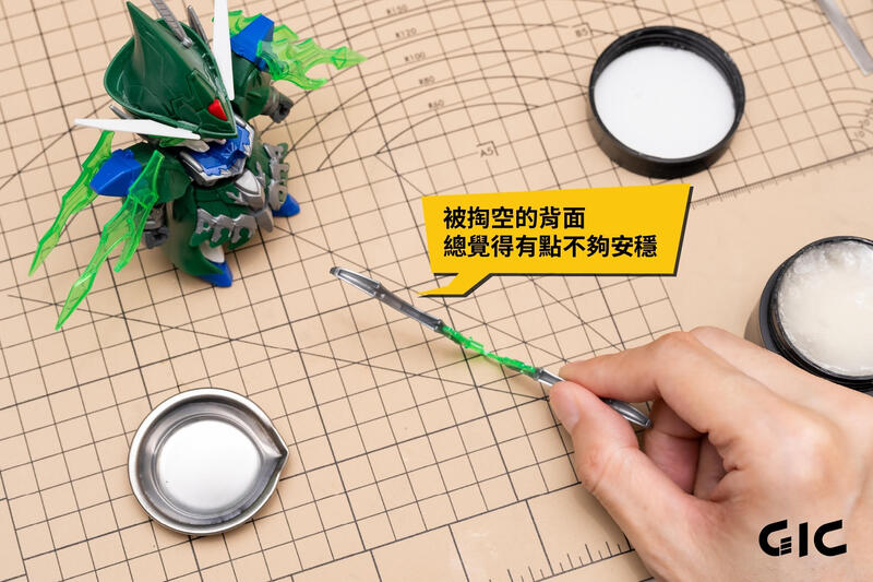 GiC TC-26 光固化UV黏土 40g / TC-27 UV手電筒 模型工具耗材 | 露天市集 | 全台最大的網路購物市集