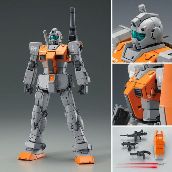 PB限定 萬代 鋼彈UC 德安之島 HG HGUC 1/144 GM 吉姆 摩洛哥戰線規格 RGM-79 | 露天市集 | 全台最大的網路購物市集