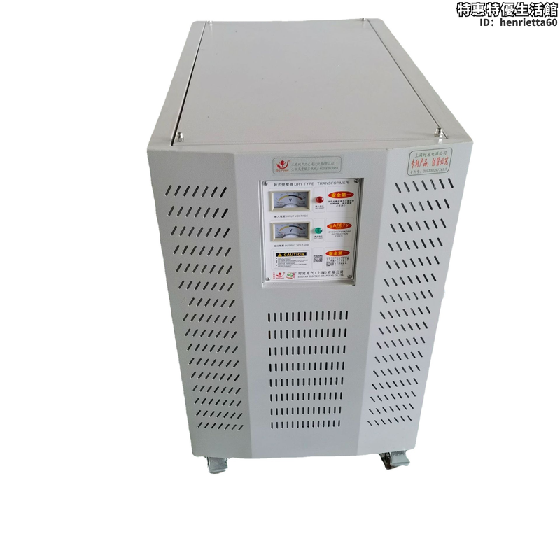 630k800kw三相干式變壓器660v變380v轉1140v690v440v480v220v | 露天市集 | 全台最大的網路購物市集